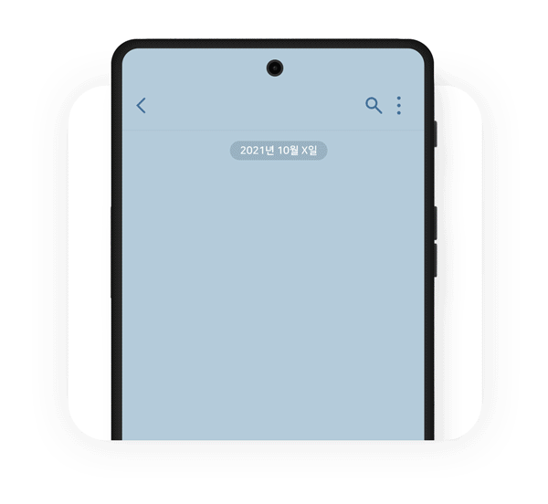 스마트피싱보호, 안티스캠(Antiscam)